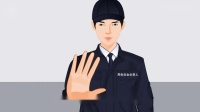 148 8.1.13用电安全管理.ts