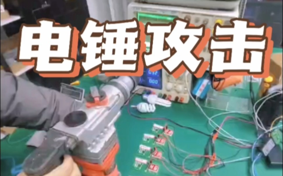 从一颗MCU芯片开始,降低抗干扰成本——MCU抗干扰专题(11)