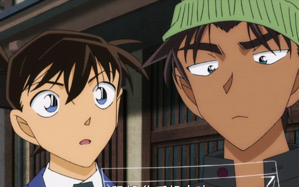 【柯南】 红色修学旅行 台配9