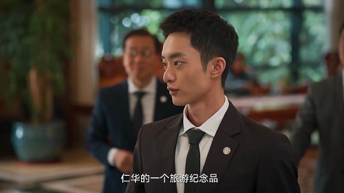 实习员工第一次参加审计,竟收到了贵重金条!