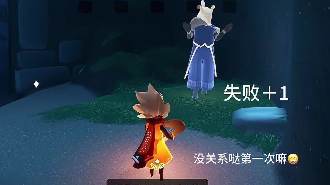 不会的都给我学!#光遇追光计划 #光遇 #光遇夏之日 #来光遇放松一下 #...