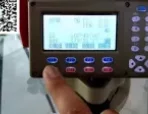科力达442全站仪操作视频