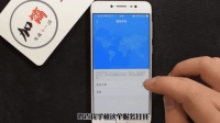 手机软件定位服务随便设置, 原来影响这么大! 你有这习惯吗?
