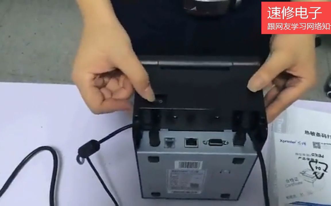 烟台音响功放投影仪安装调试,网络直播电视盒6379880速修电子