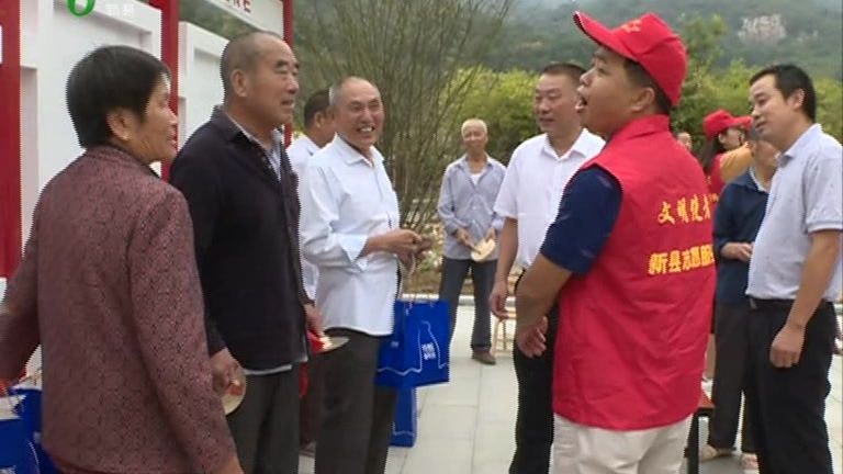 新县政府办公室组织开展志愿者服务活动