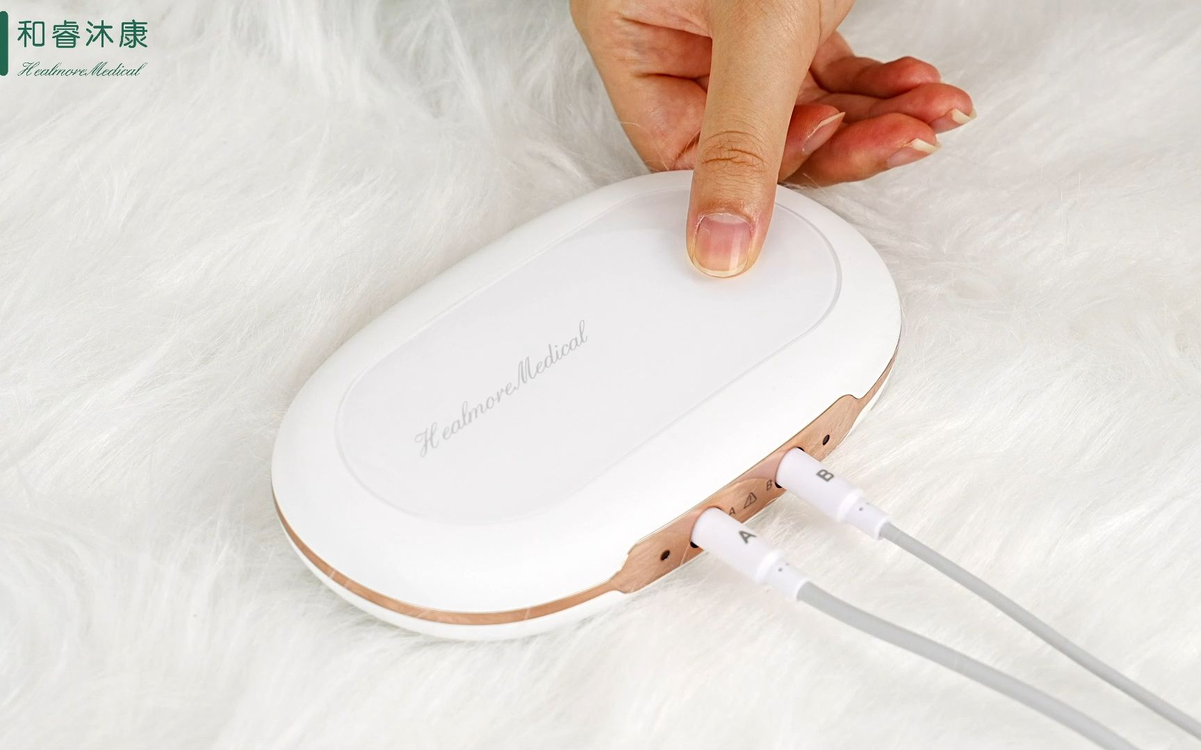 电商产品介绍短视频41s-20231102