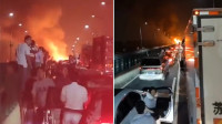 上海一大桥上油罐车爆炸起火 桥上车内人员仓皇逃生