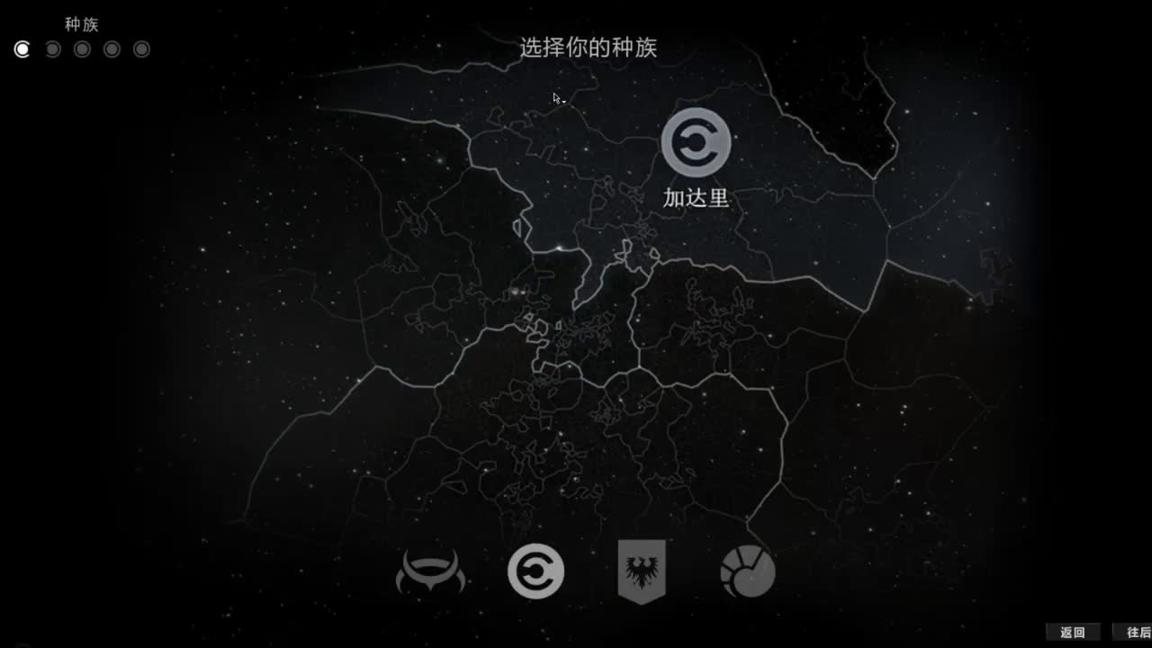 EVE零基础新手教程(一)