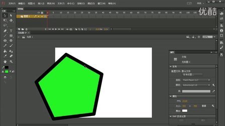FLASH CC版教程 020 扩展与形状提示