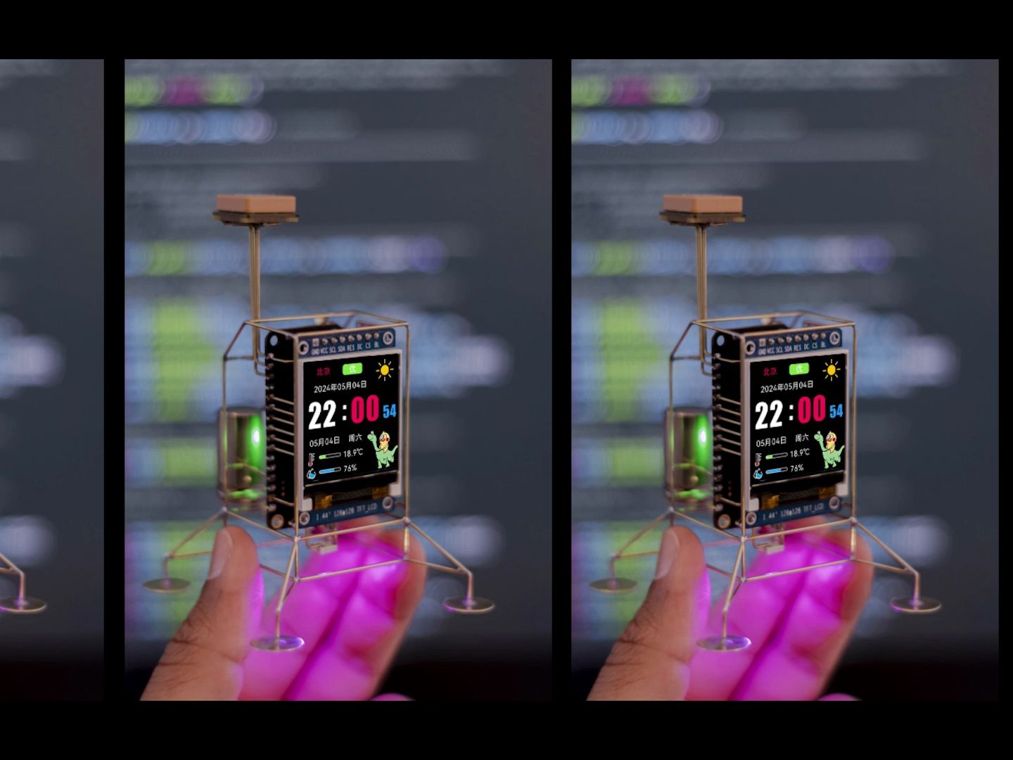 WiFi天气时钟桌面小摆件(万物生)