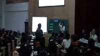 解决问题的策略假设 徐志刚 (小学数学优质课优秀课例)课堂教学实录 ...