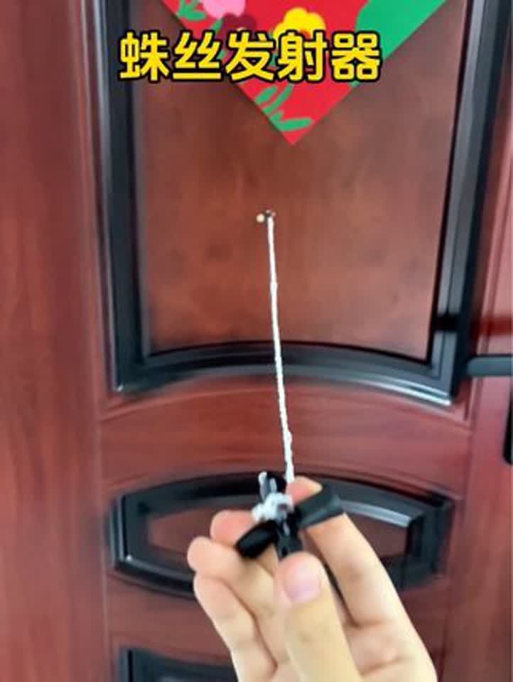 蛛丝发射器 一根圆珠笔教你做超好玩的蛛丝发射器