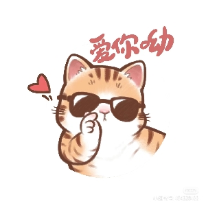 格子控虾酱 
