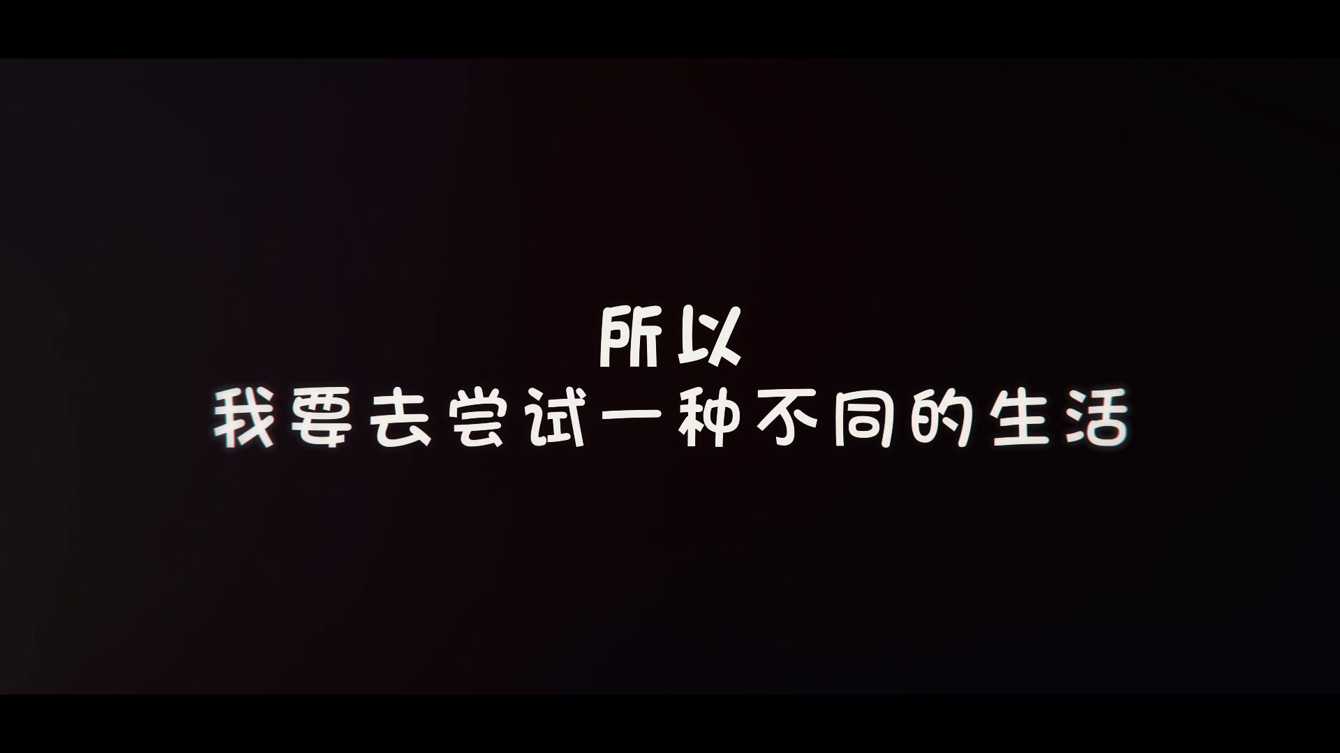 桂林理工大学博文管理学院微留学概念形象宣传片