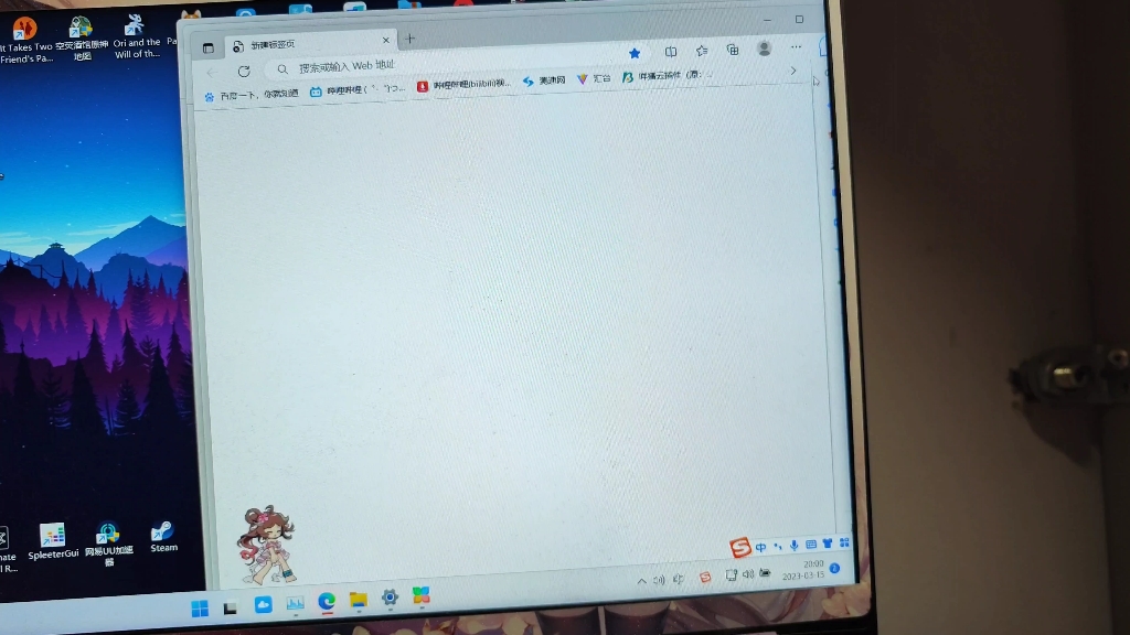 Edge浏览器打不开网上解决方法,解决毛线根本解决不了。