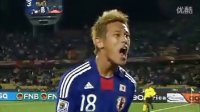 2010年南非世界杯日本队小组出线宣传片