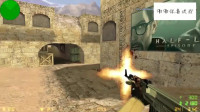 CS1.6:美国天才大叔教你AK压枪!ak玩成这样的很少吧?