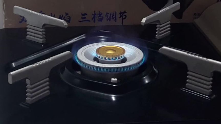 #燃气灶 #厨房电器 #科技改变生活 #户外装备 #我的厨房我做主