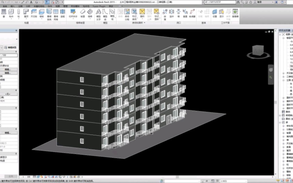 revit2015建模教学楼别墅宿舍里公寓基础教学创建标高轴网墙门窗板...