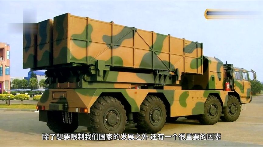 美国-这是导弹中国造世界射程最远火箭炮,还能精确制导