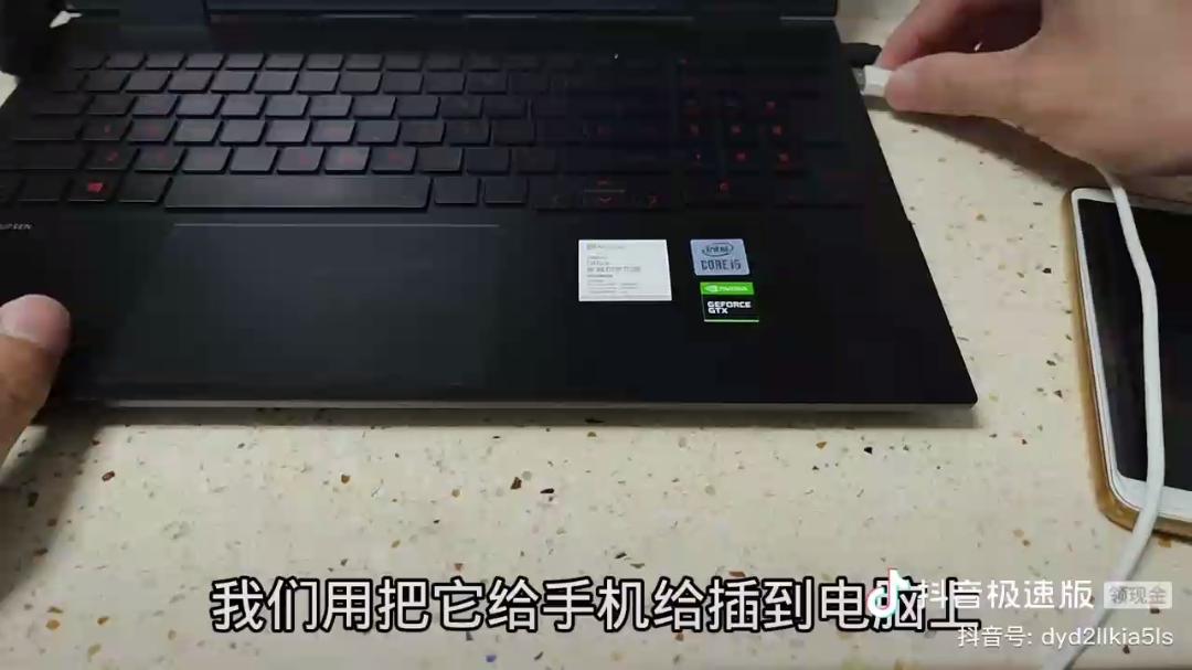 三个CMD命令清除手机密码