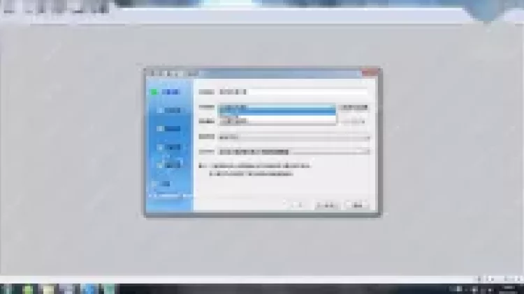 第 01 节 广联达钢筋算量 GGJ2013 工程设置及轴网的建立