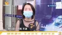 商品房面积“缩水”,数名业主要求退钱被拒,开发商回应把人气炸