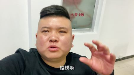 一人一天一台电脑三四百,带你了解人工智能数据标注,是怎么样挣钱的?