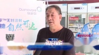 快舒尔无针注射器,胰岛素注射新选择!