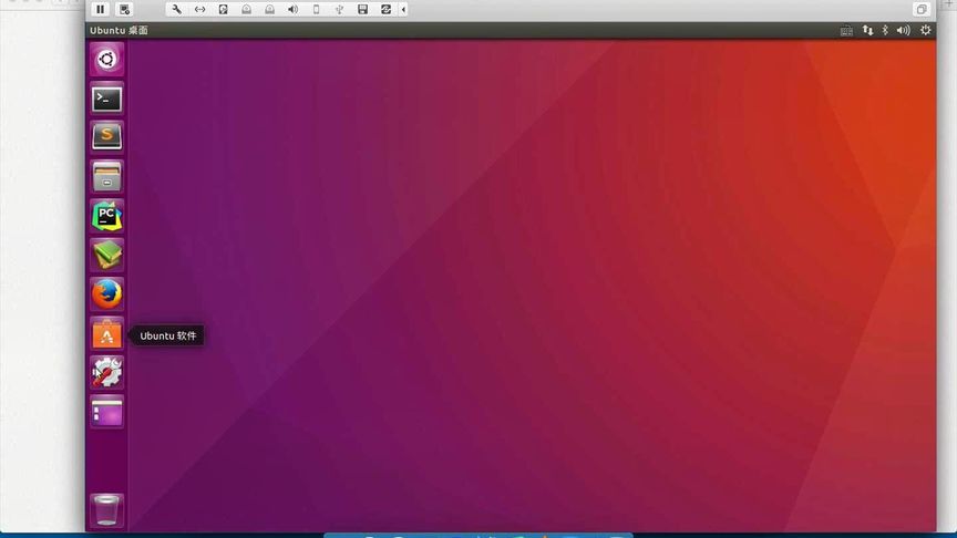 600集Python教程:Ubuntu图形界面基本使用