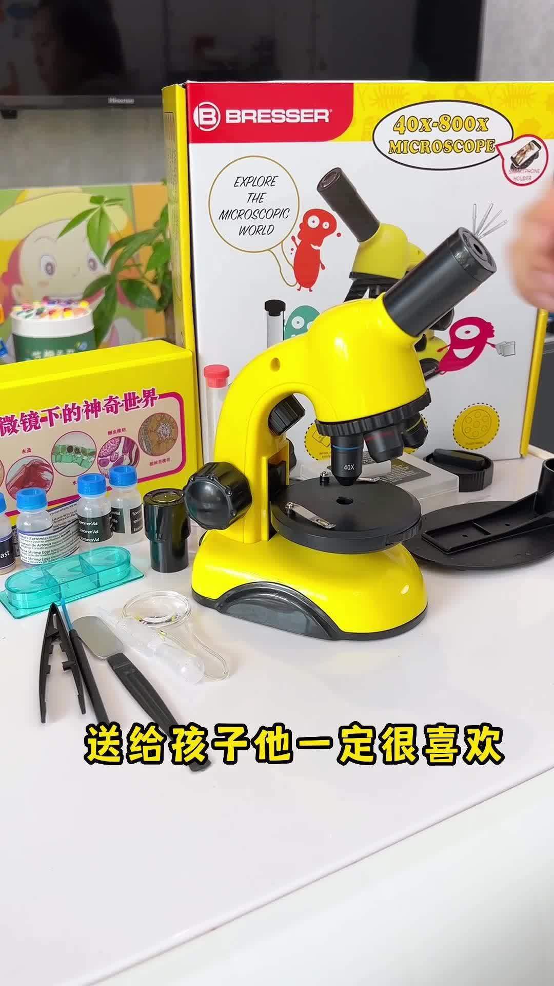 给孩子选的#儿童显微镜 到了,成像清晰,配套的工具也很齐全,激发孩子...