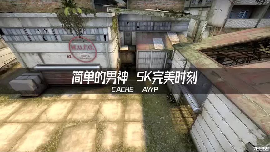 可以的,完美整个APP自动生成,都不用自己剪辑了#csgo #五杀