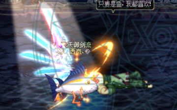 你可能不曾见过的卢克怪物的招式