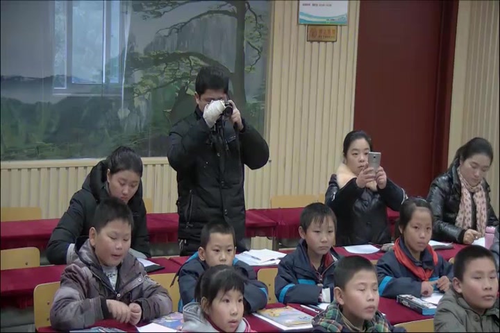 ...版小学数学四年级青岛六三制小学数学四上四 交通中的线——平行与...