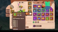 造梦无双破解版内购无限钻石福利领不完啊,直接就是一顿狂点啊兄弟们