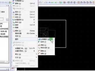 EPLAN全套教学:37 (添加宏文件如何调整大小)