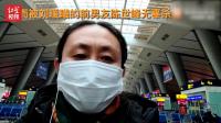 江歌母亲:接受“诉刘鑫案”一审判决结果,决定不上诉