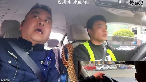 带社保卡的54号考生我真的无语了!第2集这也太省油了吧
