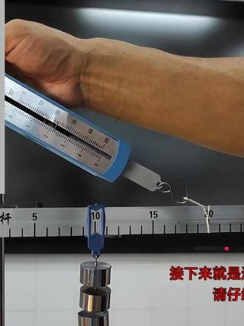 杠杆平衡条件实验题-关于拉力大小的变化