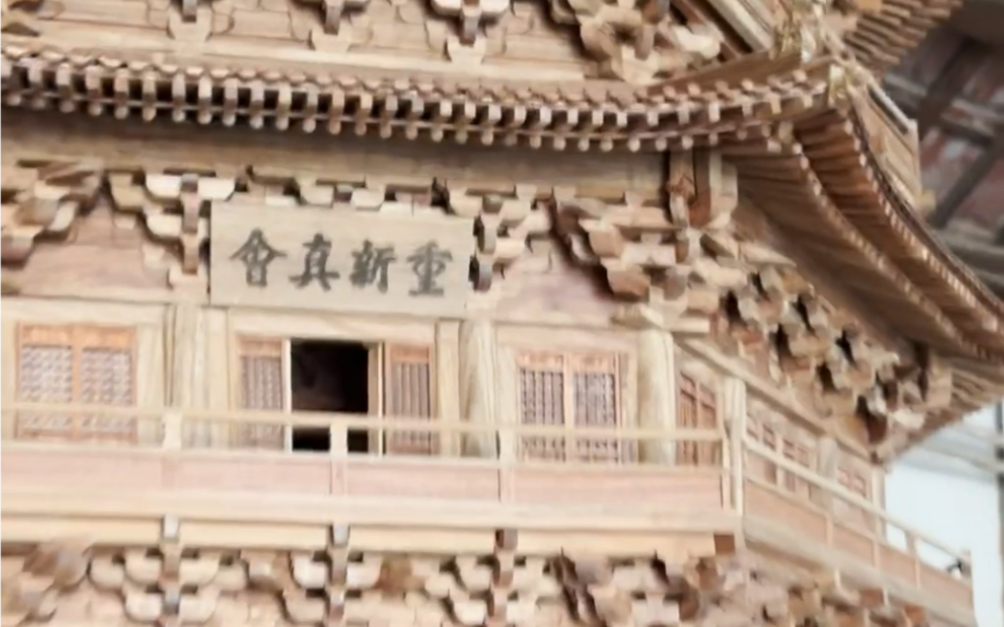 应县木塔模型,完全按实物结构制作。