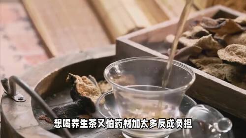 女人总被小毛病缠身?一块陈皮泡水喝,身体悄悄变舒服!