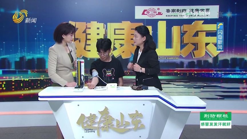 电子血压计和传统的水银血压计,哪一种更好用?|健康山东