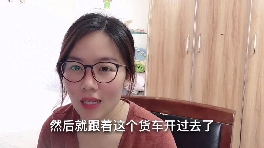 这种情况算闯红灯吗?好担心罚款又扣分,老司机快来告诉妹子吧