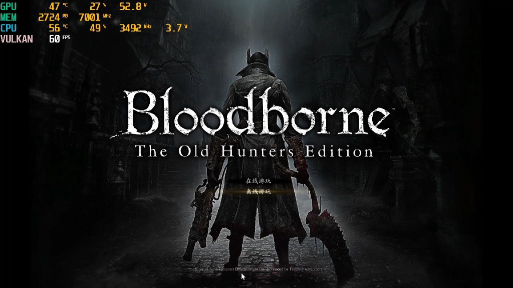 shadPS4 血源诅咒 | 2K60FPS 游戏启动闪退请更新C++运行库