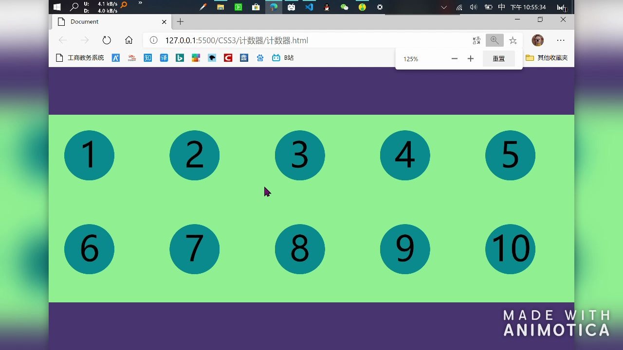 [每日一练] 什么? 仅用CSS3竟能做出for循环的感觉?