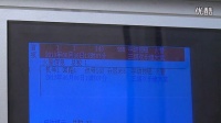 火场逃生之——手动报警器