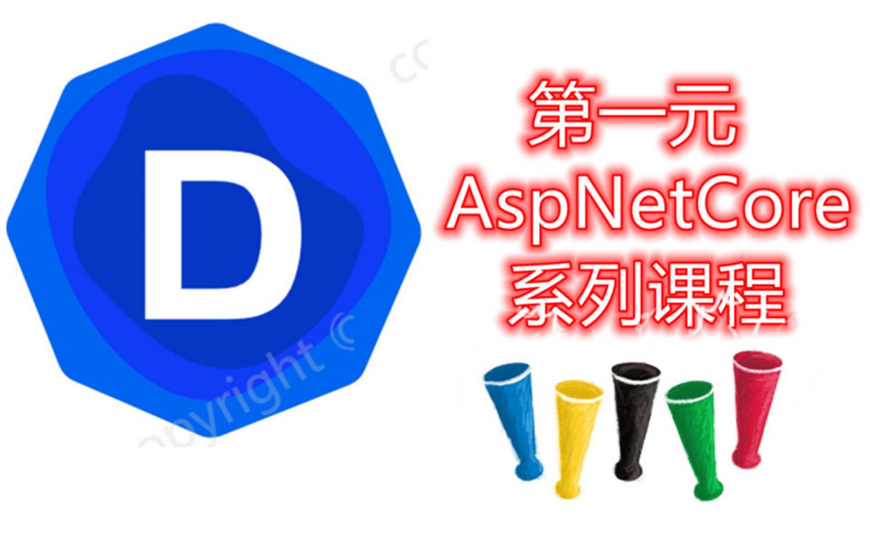 [微软源码]Q&A-Await-Task底层等待逻辑(下)--Task代码解读