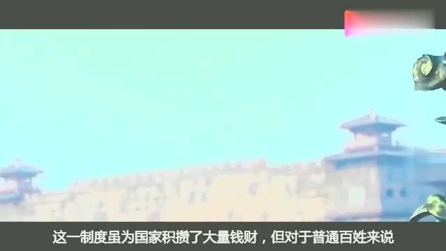 汉武帝为敛财推行一项政策,经济发展迅速,百姓苦不堪言