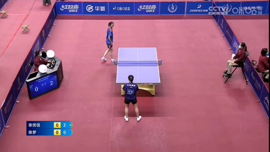 快去看,梦团体赛 咪咕直播 3号台 梦宝加油#黄石乒乓球锦标赛