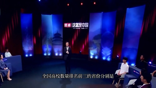 各省高校数量背后的故事,让人惊讶的数据对比与现实差距